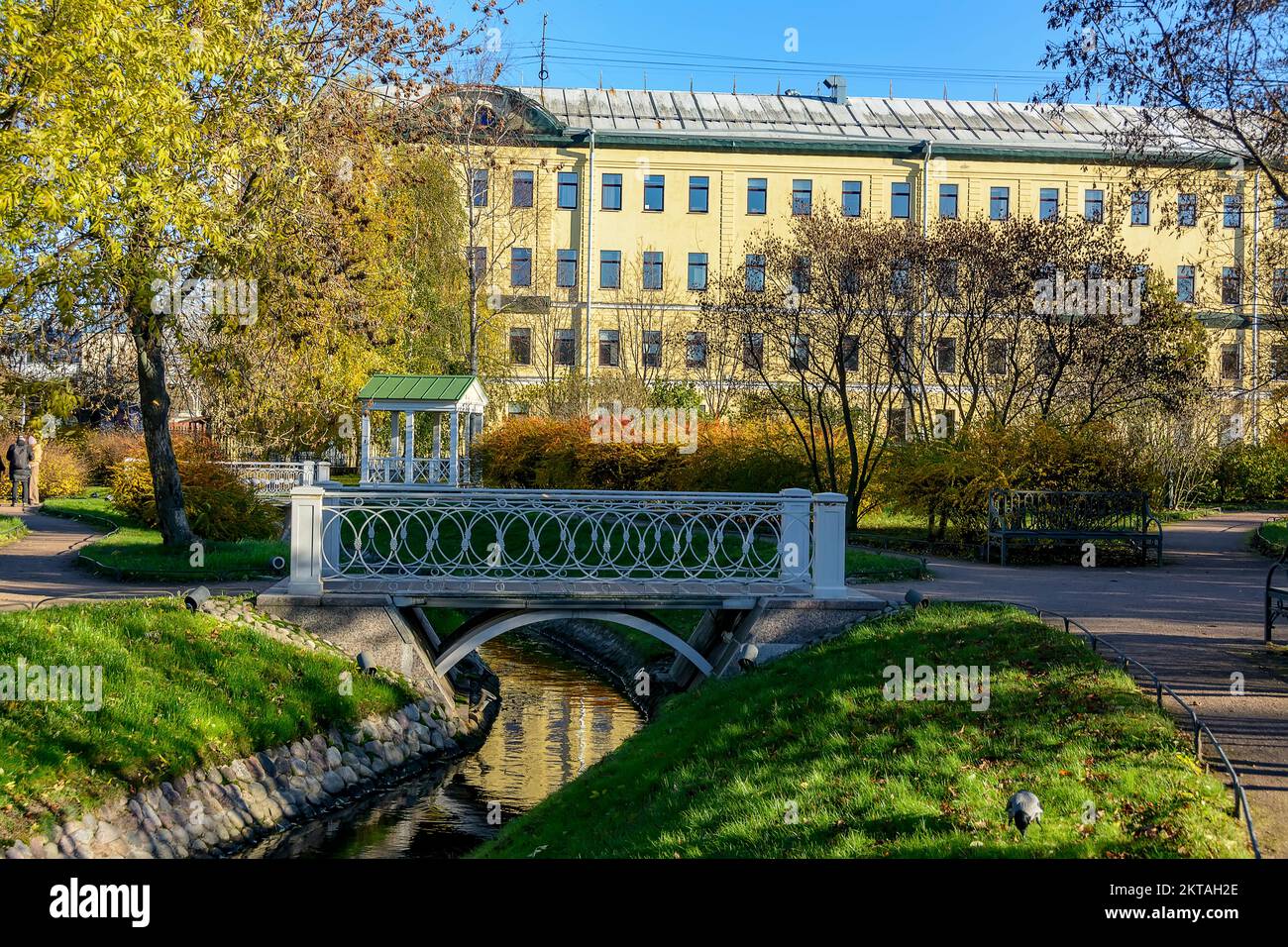 Walk through the Polish Garden at the Derzhavin estate on the ...