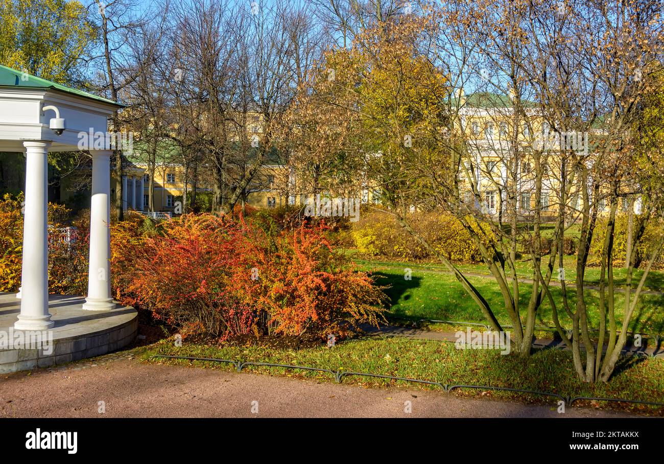 Walk through the Polish Garden at the Derzhavin estate on the ...