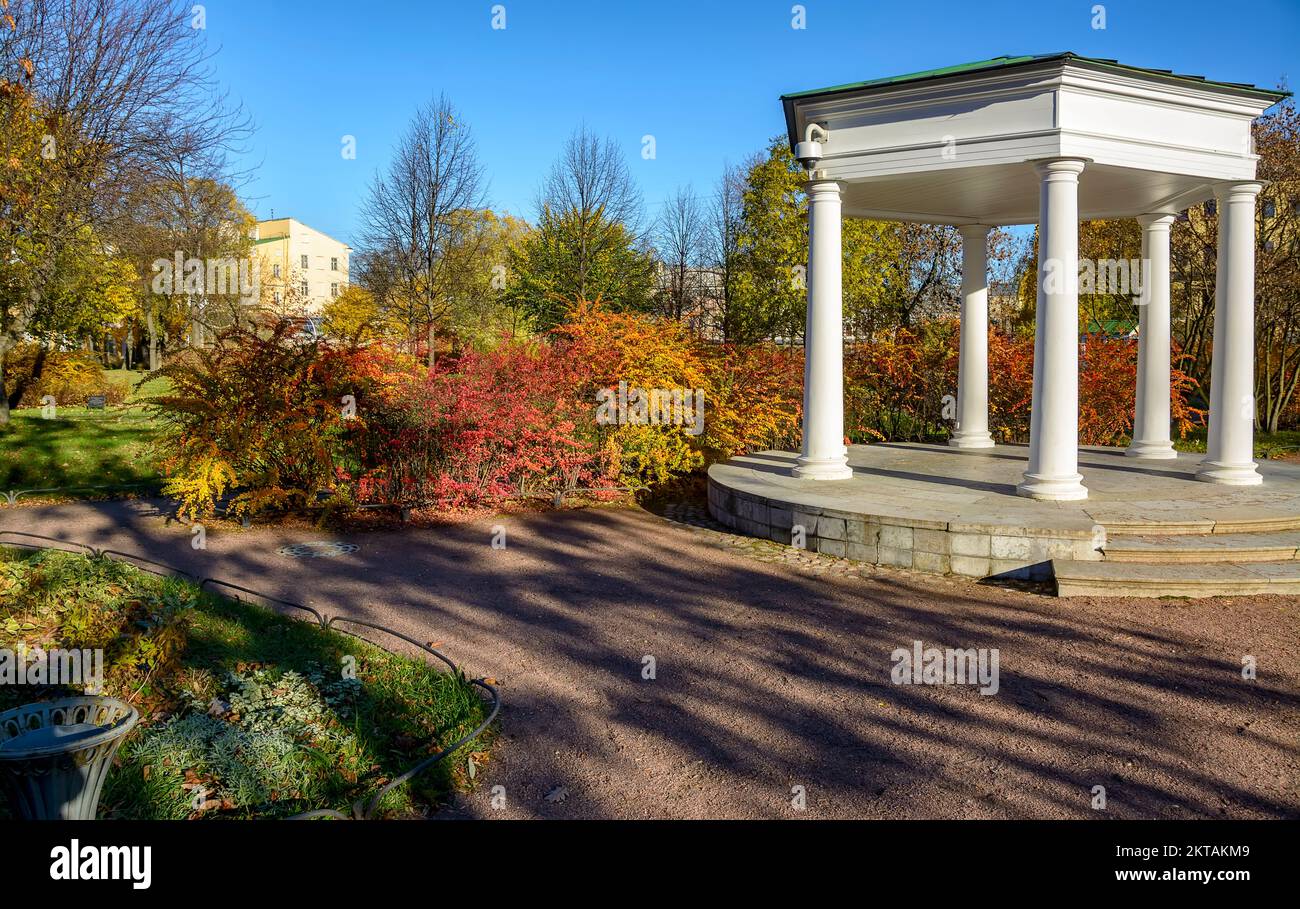 Walk through the Polish Garden at the Derzhavin estate on the ...