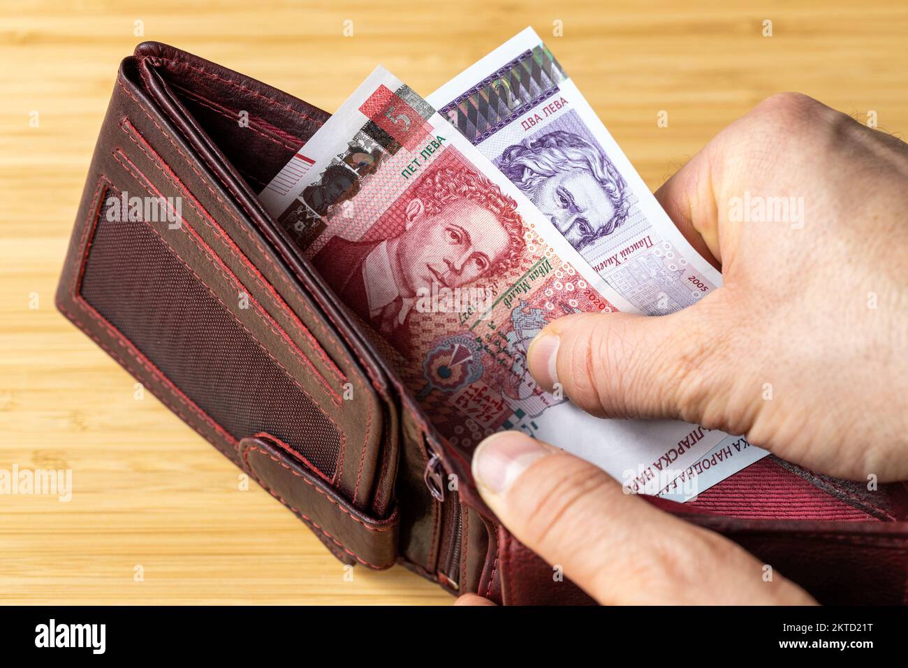 Bgn money hi-res stock photography and images - Alamy