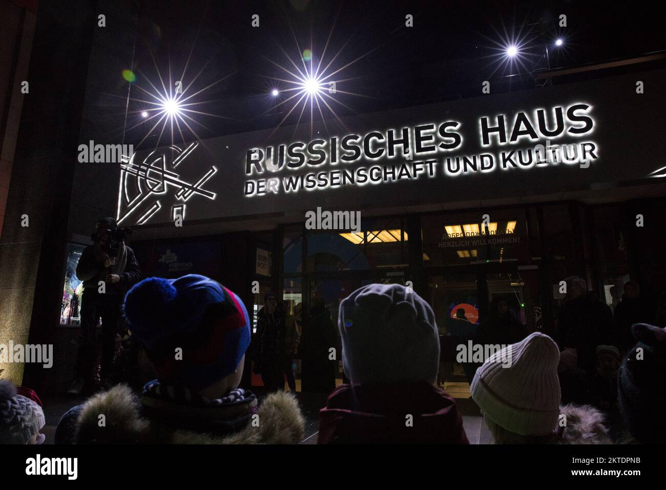 Moroz street hi-res stock photography and images - Alamy