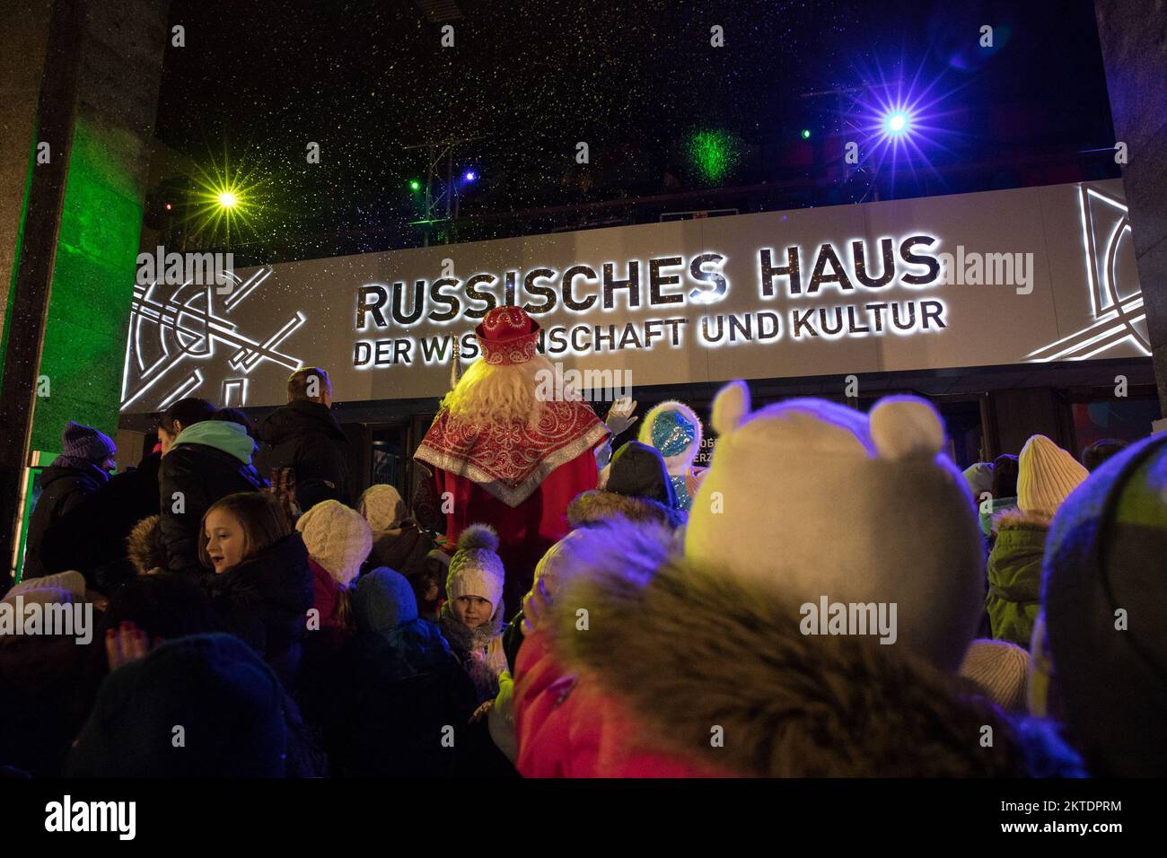 Moroz street hi-res stock photography and images - Alamy