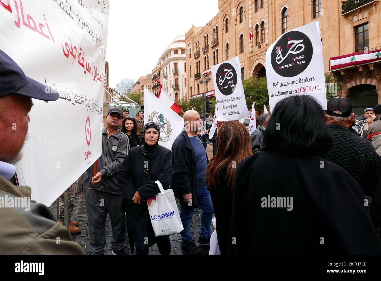 The lost draft hi-res stock photography and images - Alamy