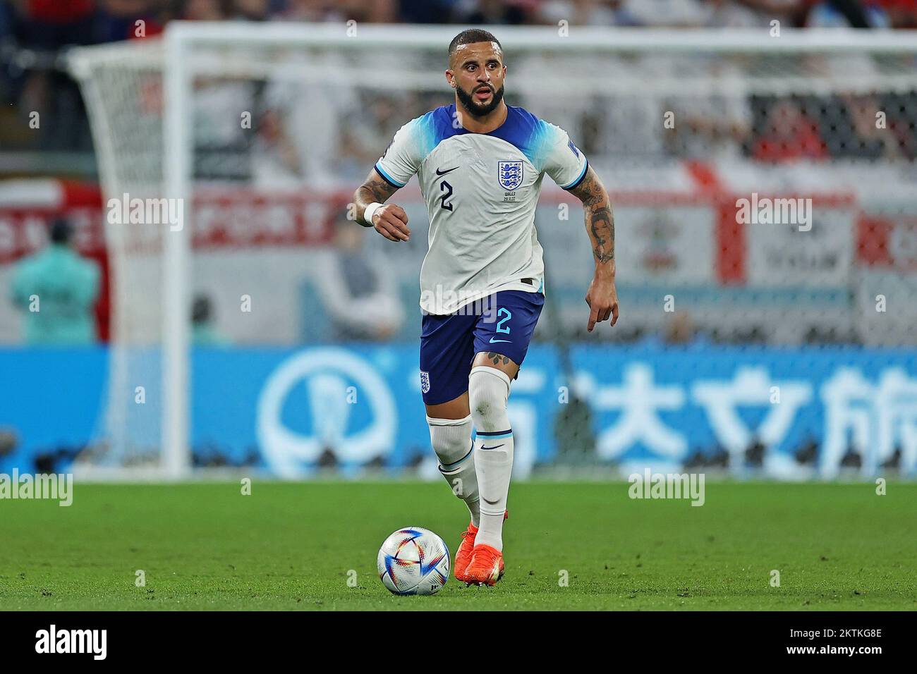 England kyle walker hi-res stock photography and images - Alamy