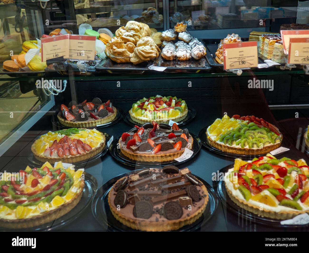 Shop Shelves Cakes And Goodies Cake Stand Fruit And Cream shop-shelves-cakes-and-goodies-cake-stand-fruit-and-cream