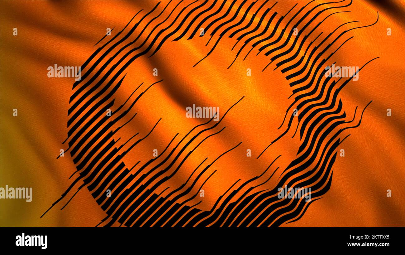 Sheet transition animation hi-res stock photography and images - Alamy