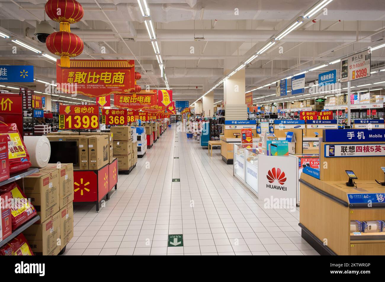 SHENZHEN, CHINA - JAN 22: Walmart shopping center interior in ShenZhen ...