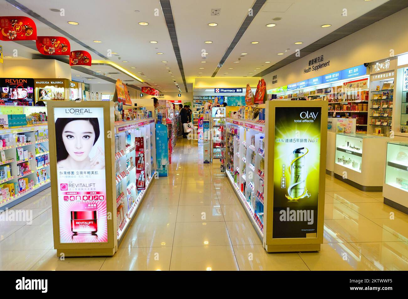 HONG KONG, CHINA - FEBRUARY 04, 2015: shopping center interior. In Hong ...