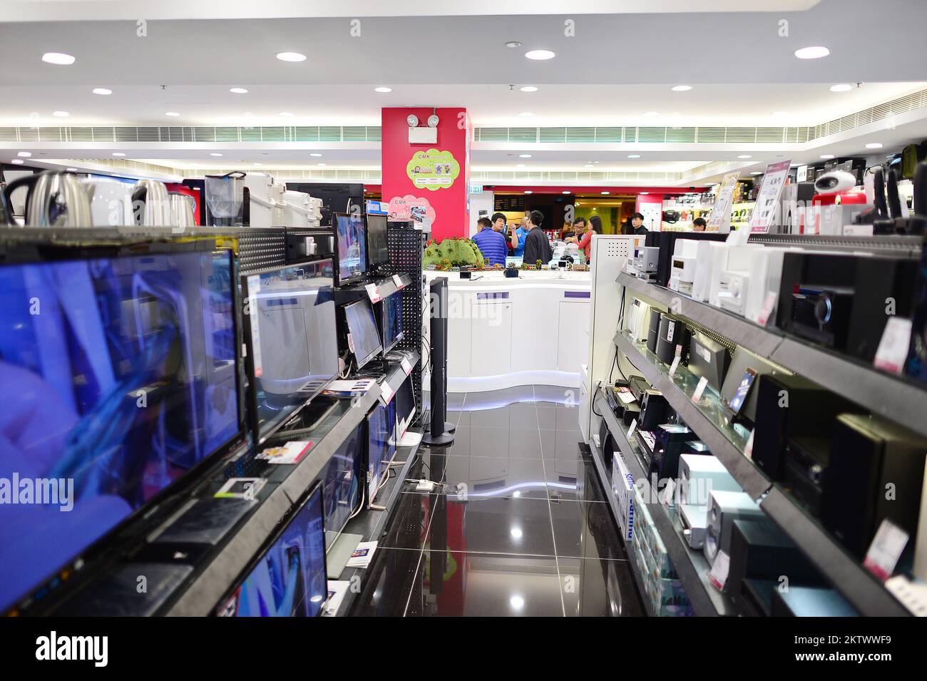 HONG KONG, CHINA - FEBRUARY 04, 2015: shopping center interior. In Hong ...