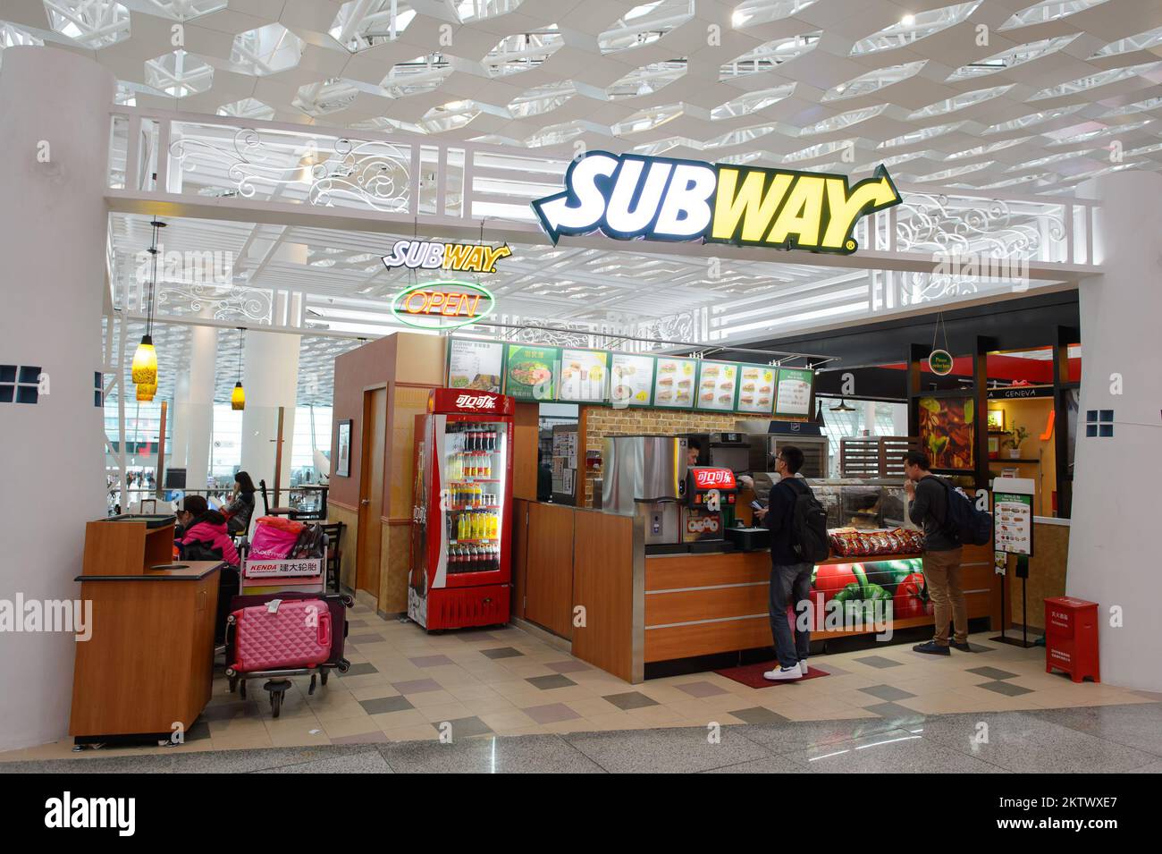 SHENZHEN, CHINA - FEBRUARY 16, 2015: Subway fast food restaurant ...