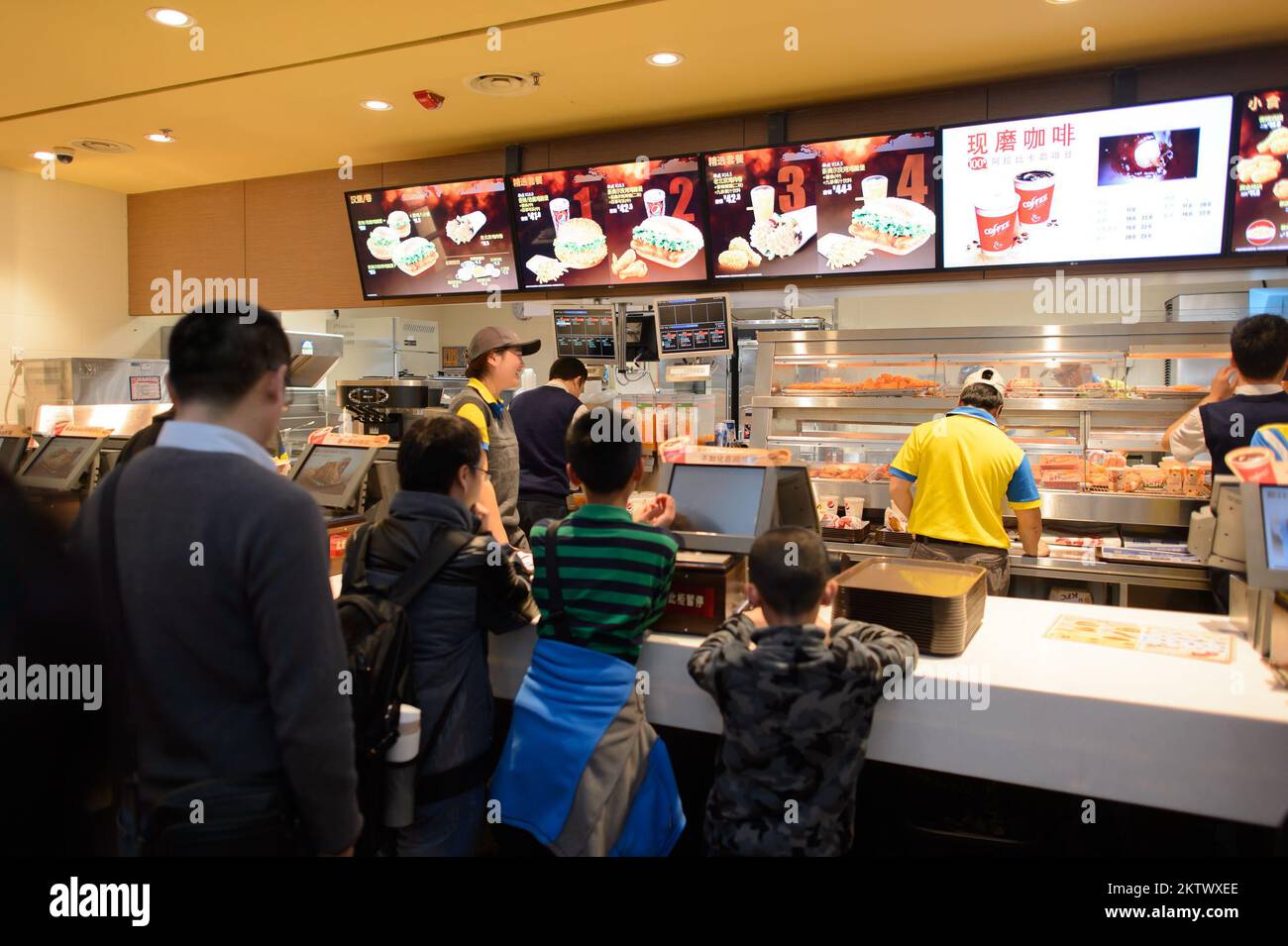 SHENZHEN, CHINA - FEBRUARY 16, 2015: KFC restaurant interior. KFC is a ...