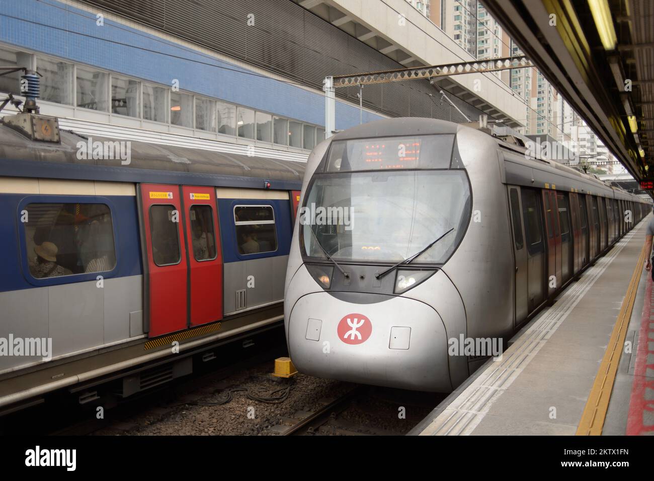 HONG KONG - APRIL 03, 2015: The Mass Transit Railway station. MTR is ...