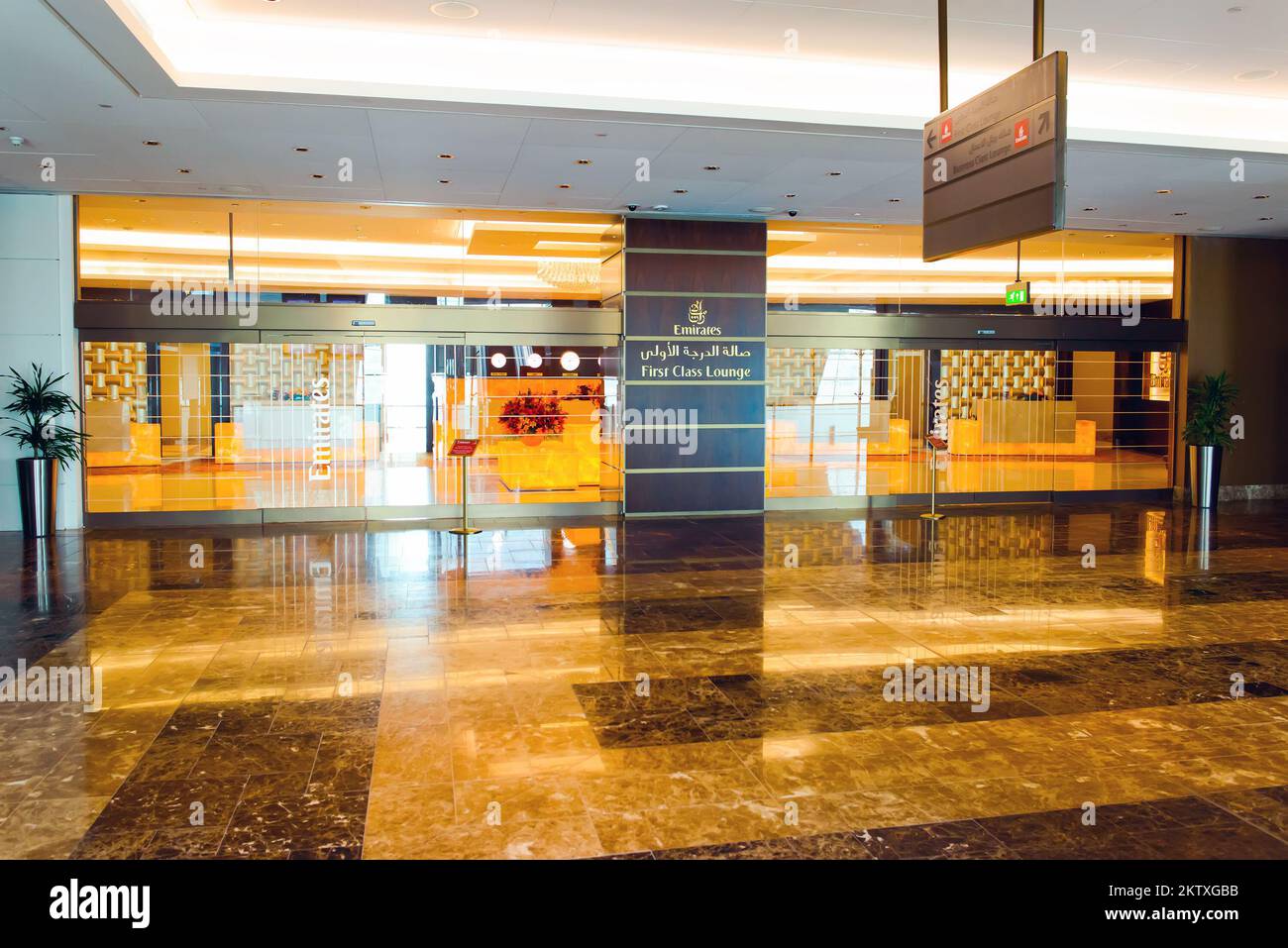 DUBAI, UAE - APRIL 18, 2014: Emirates first class lounge. Dubai ...