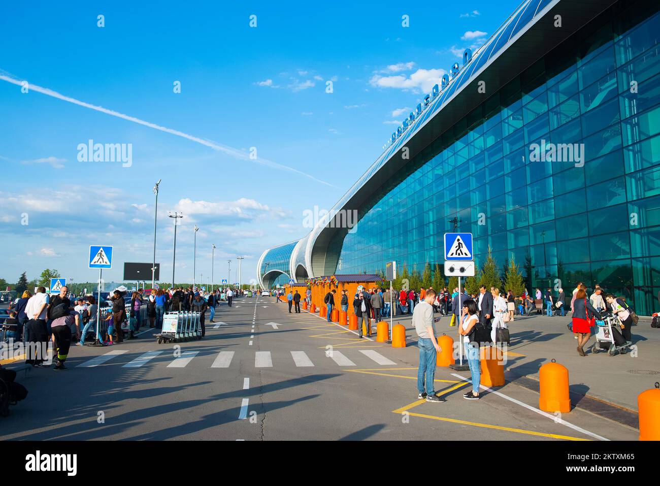 MOSCOW, RUSSIA - MAY 15, 2014: Domodedovo airport building. Domodedovo ...