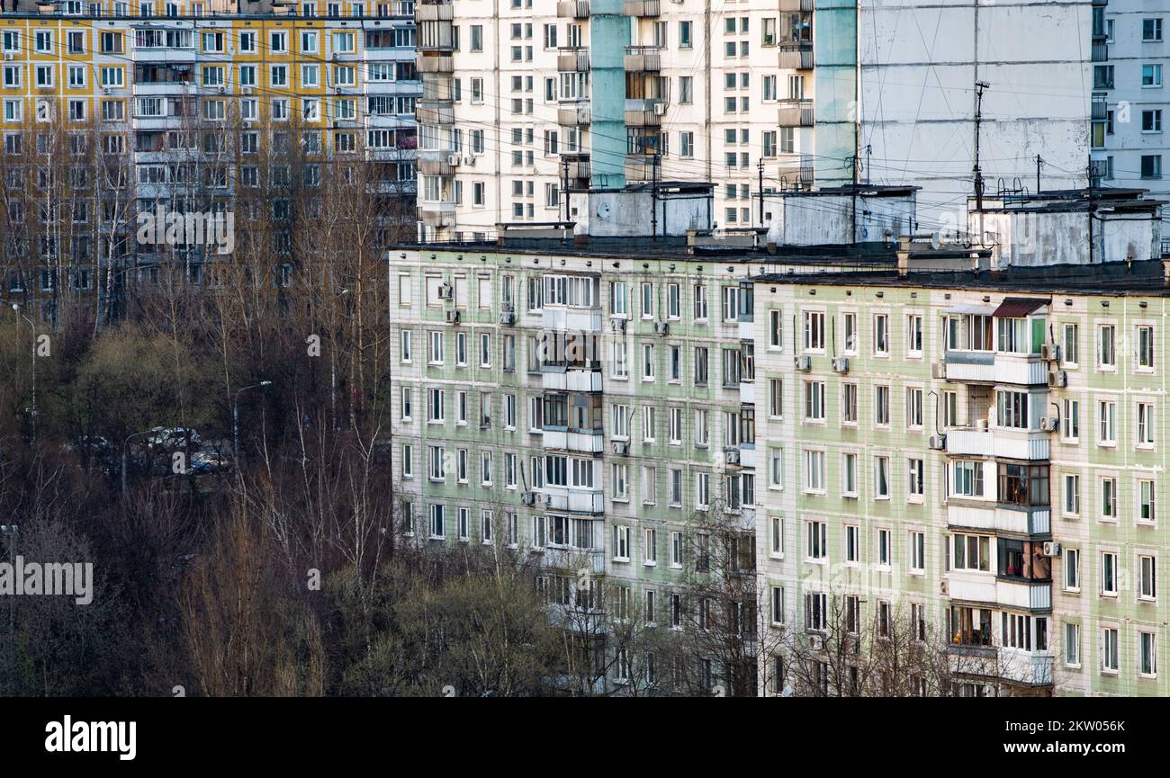 Multi-storey residential buildings in the residential area of Yasenevo ...