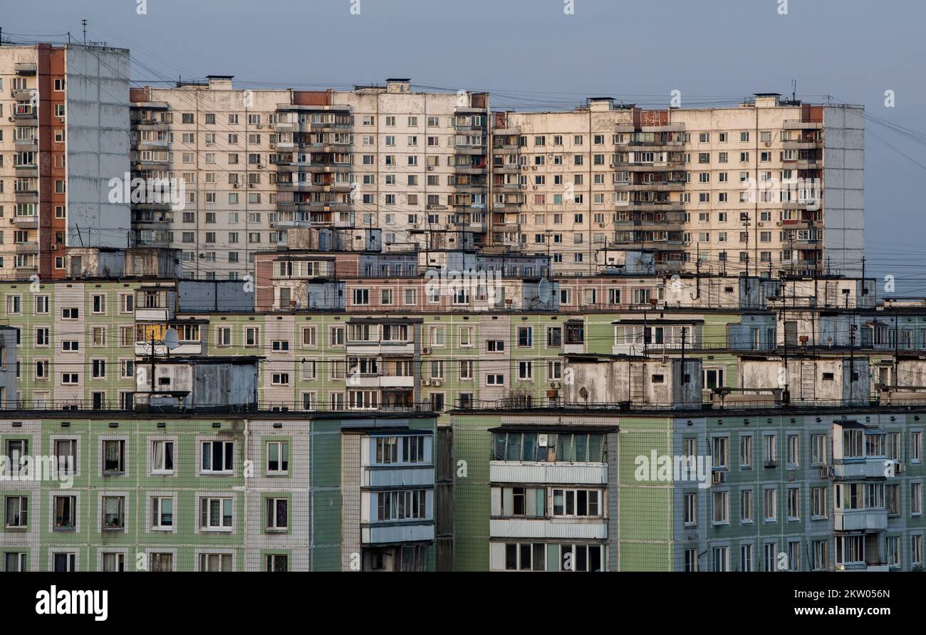 Multi-storey residential buildings in the residential area of Yasenevo ...