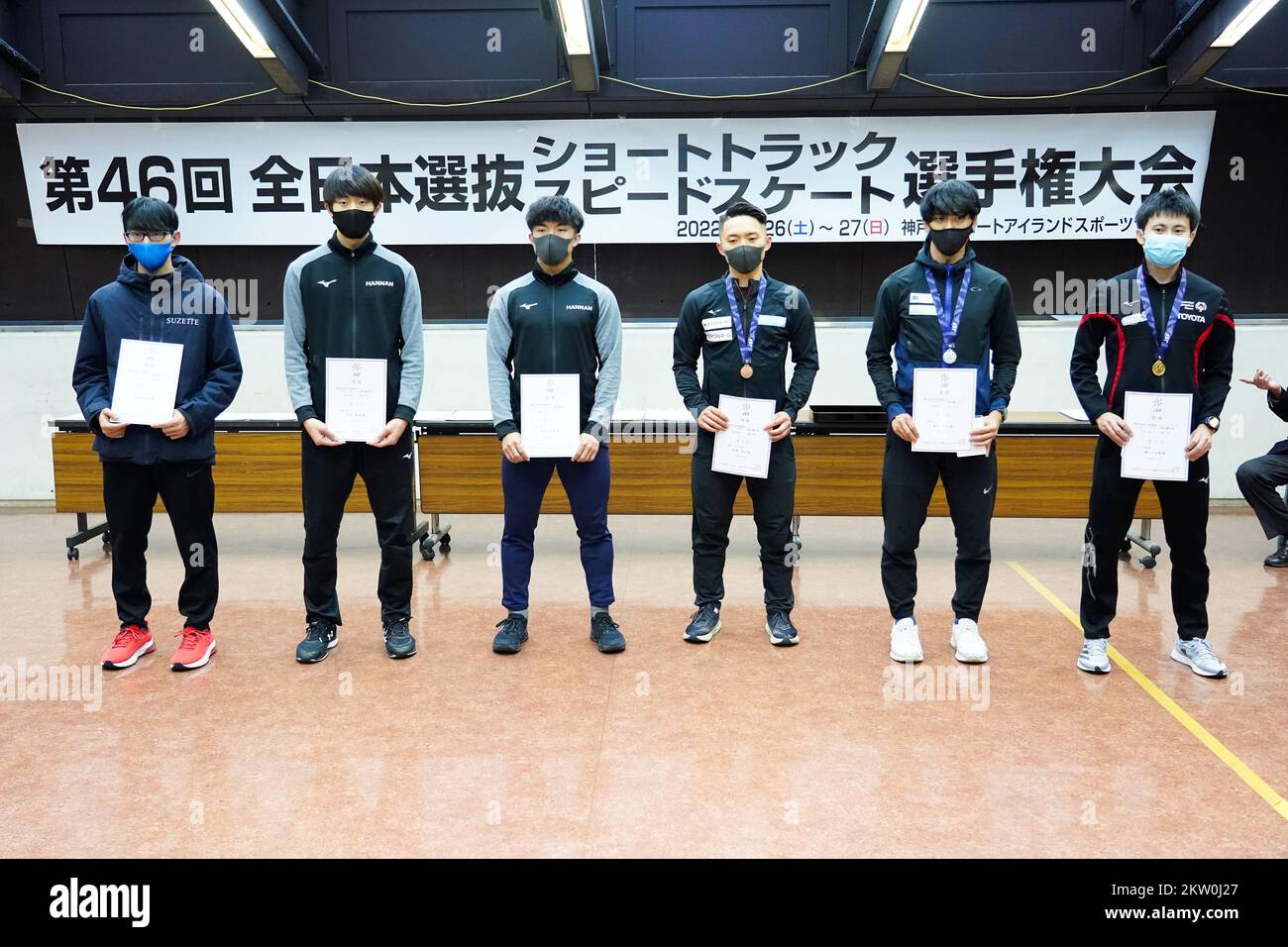 Kobe, Japan. 27th Nov, 2022. (L-R) Yui Matsubayashi (JPN), Mikihiro ...