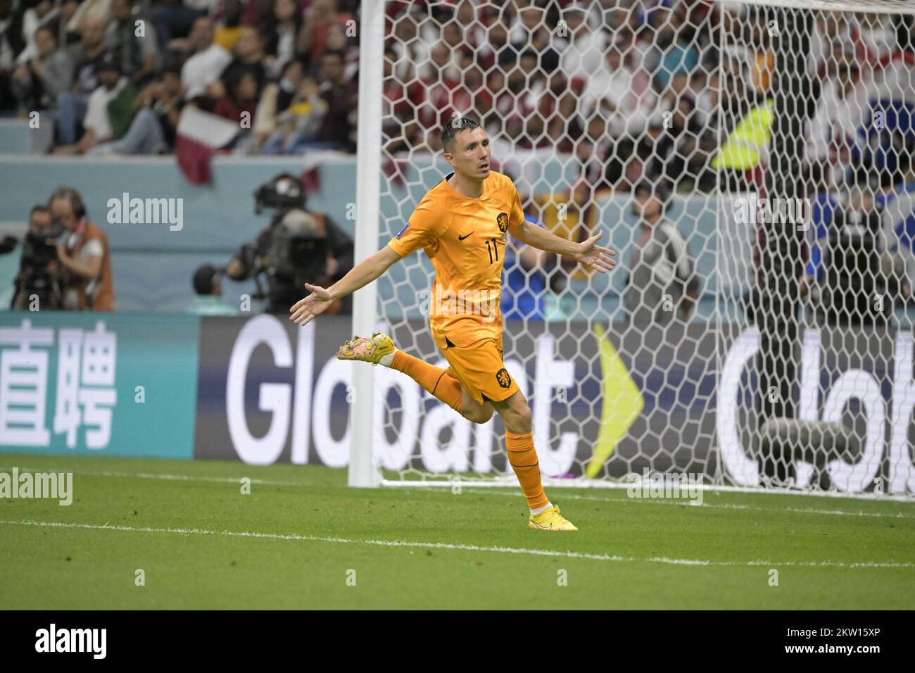 Doha-Qatar November 29, 2022, Football World Cup, match between ...