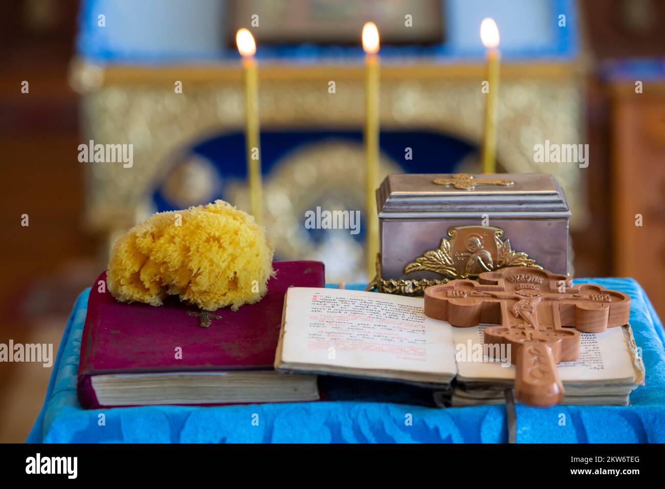 The rite of baptism. Church accessories for baptism Stock Photo - Alamy