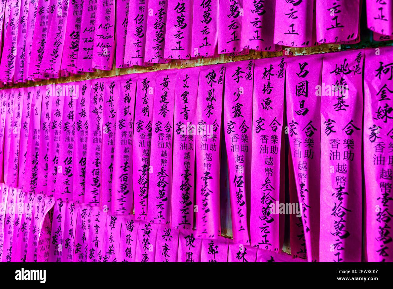 Scrolls with names in Chinese script to honour dead relatives at Hoi ...