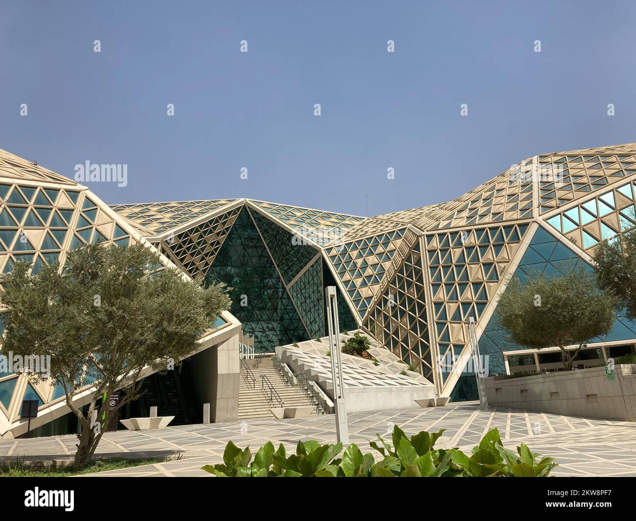 Riad, Saudi Arabia. 18th July, 2022. A convention center in Riyadh's ...