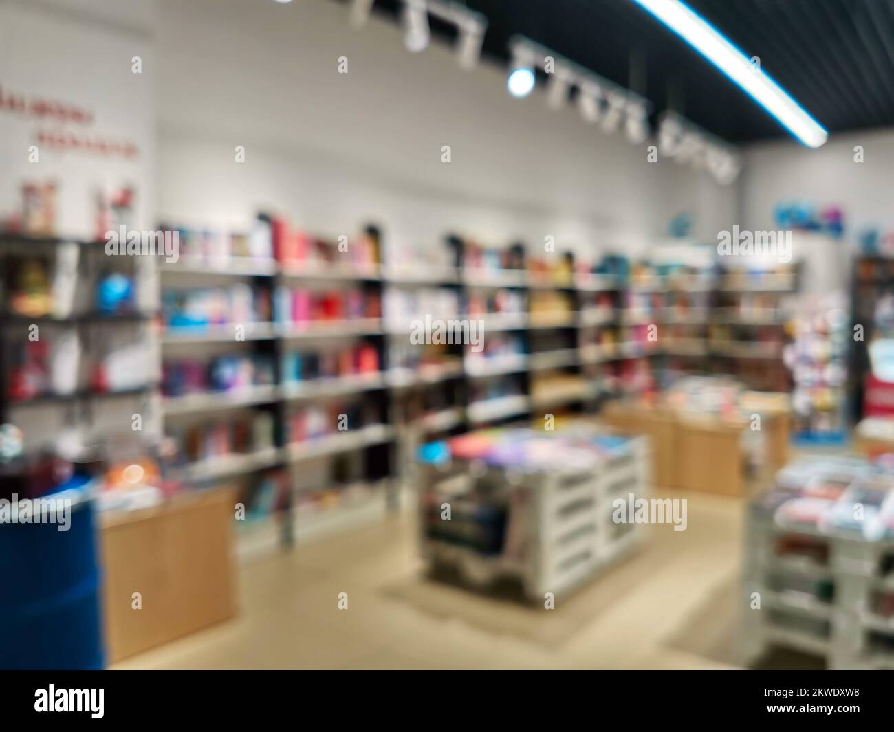 Abstract blur front book store defocused for background usage. Stack of ...