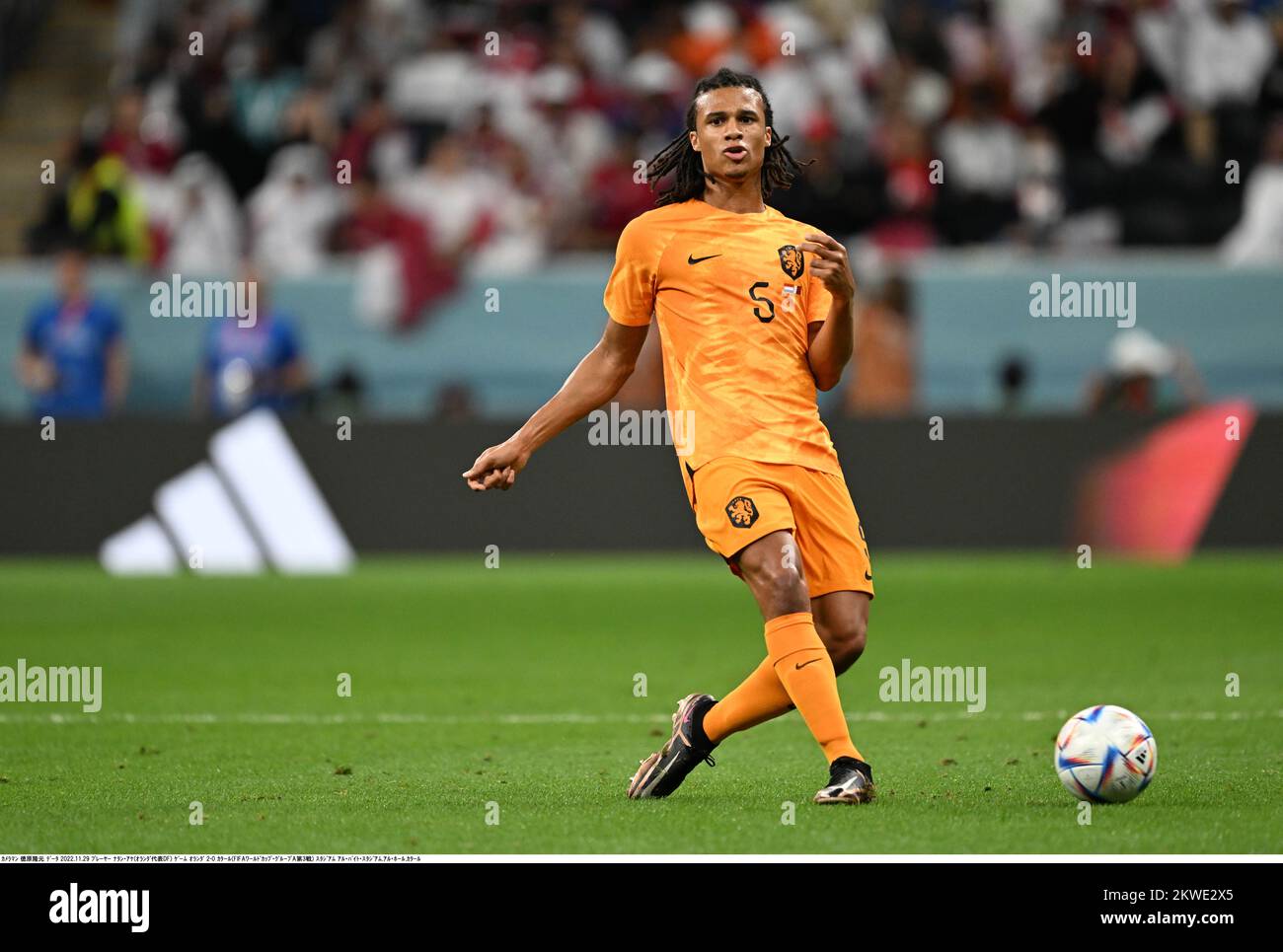 Nathan Ake of Netherlands during the FIFA World Cup Qatar 2022 Group A ...