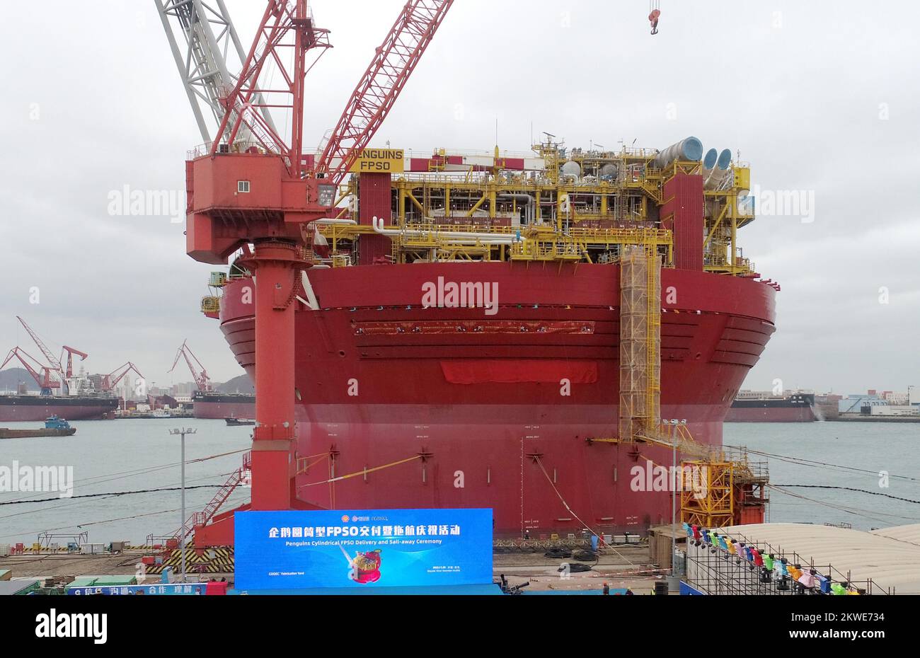The largest Chinese-built circular floating production storage and ...