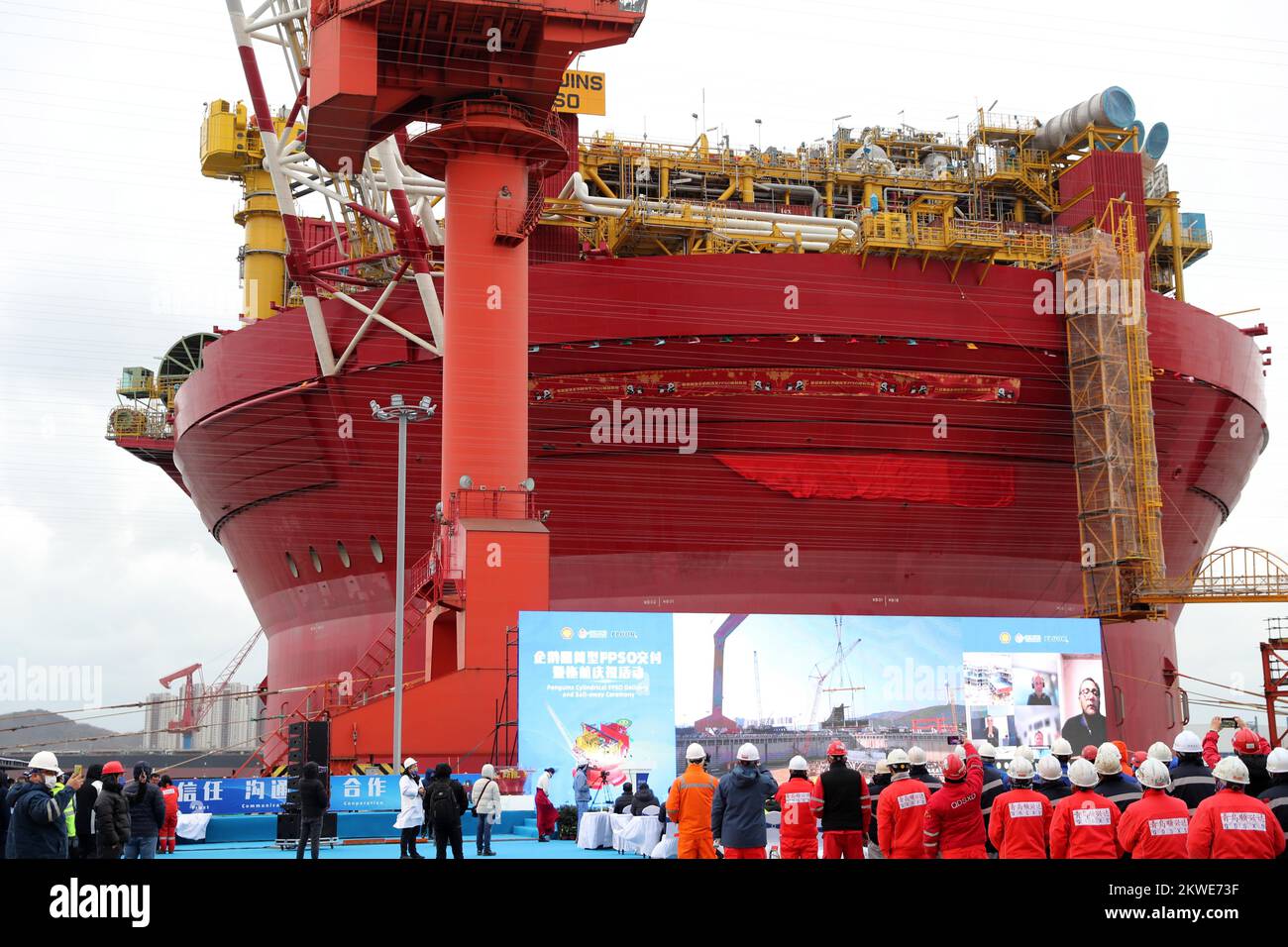 The largest Chinese-built circular floating production storage and ...