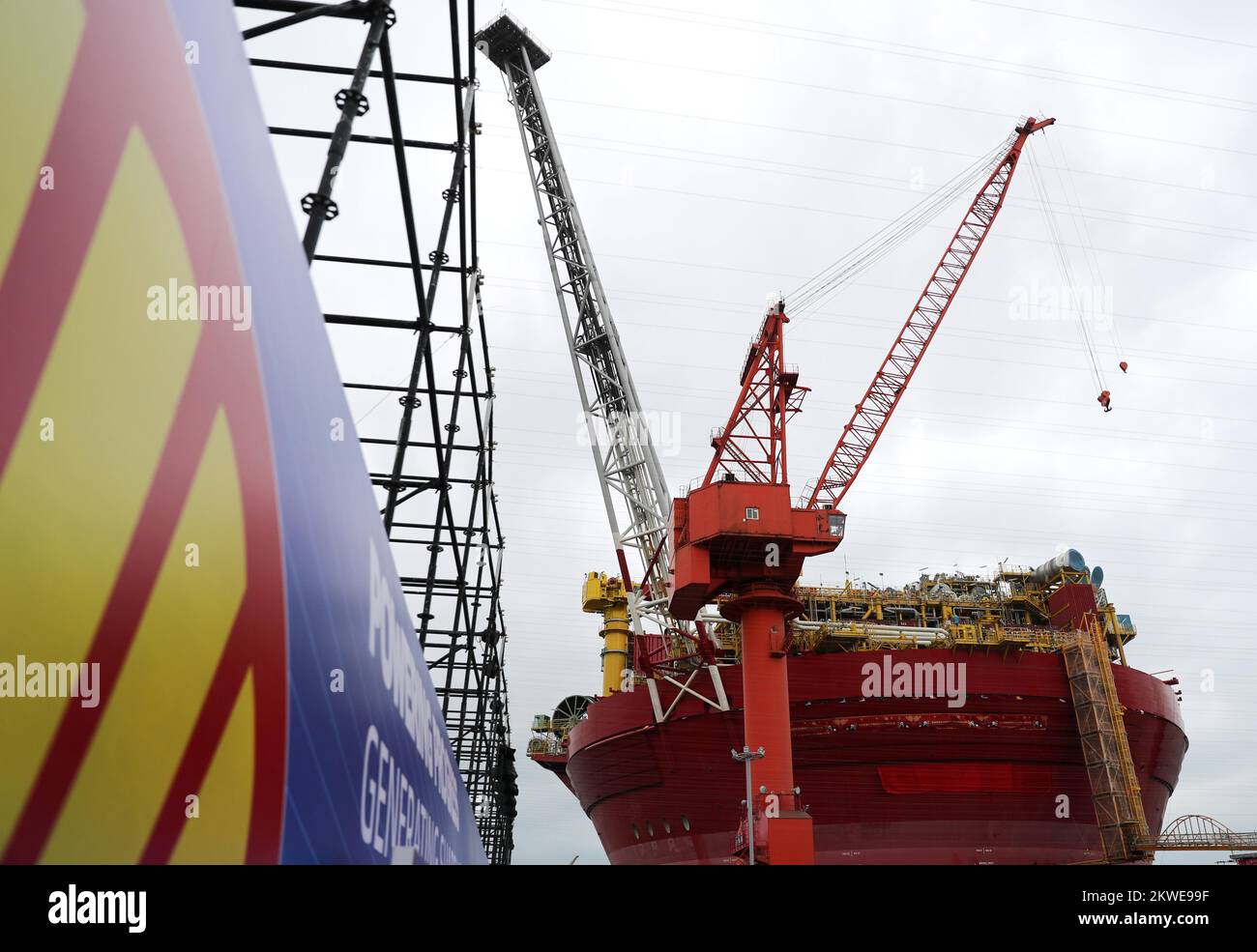 The largest Chinese-built circular floating production storage and ...