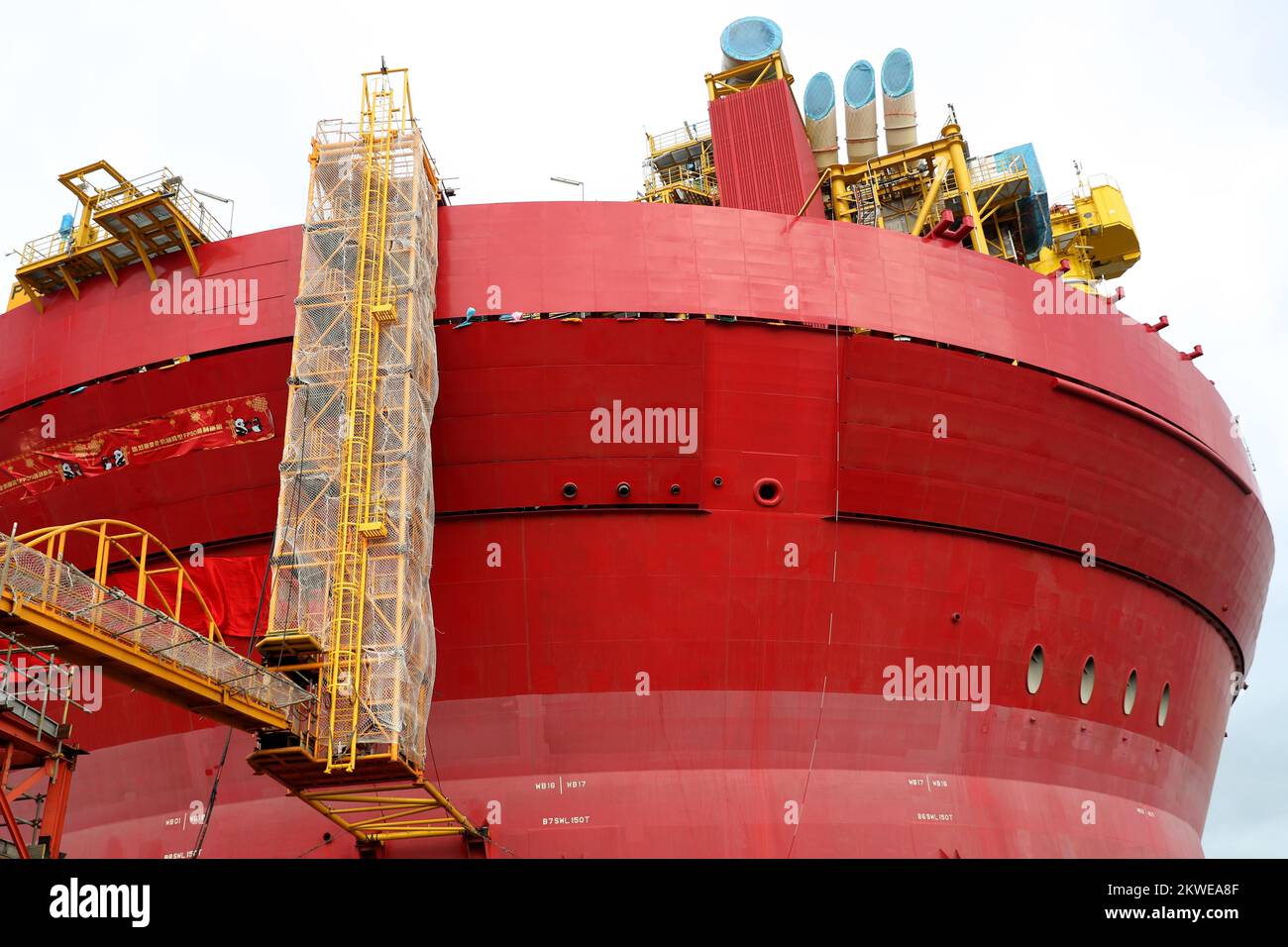 The Largest Chinese Built Circular Floating Production Storage And Offloading Fpso Built In