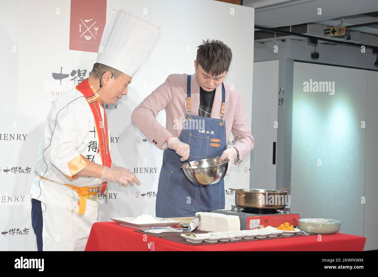 Taiwan, 29 November, 2022 Taiwanese singer of Hokkien pop Henry Hsu ...