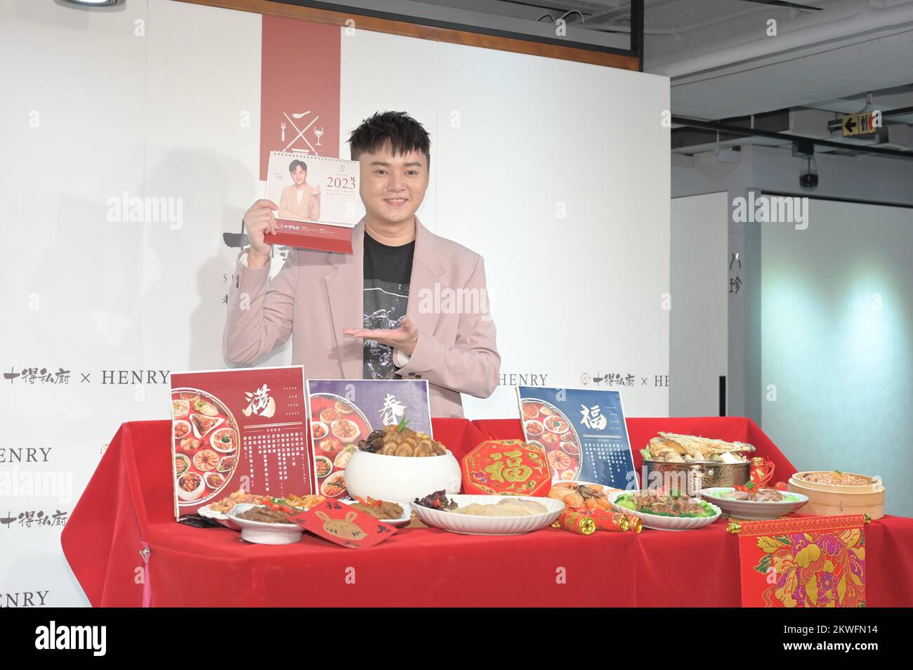 Taiwan, 29 November, 2022 Taiwanese singer of Hokkien pop Henry Hsu attended Taiwan cuisine ...