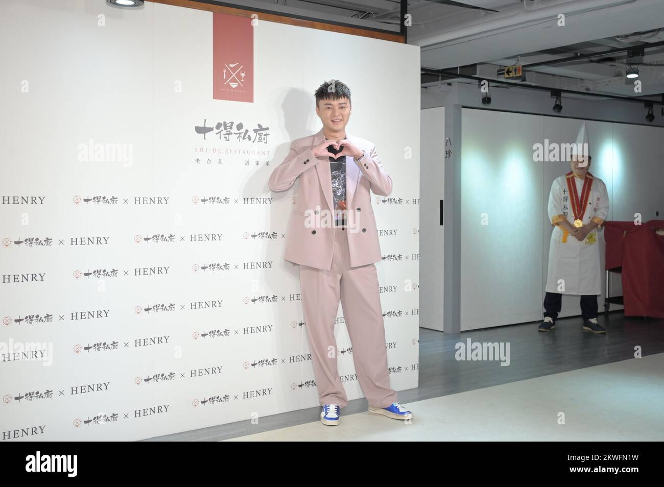 Taiwan, 29 November, 2022 Taiwanese singer of Hokkien pop Henry Hsu ...