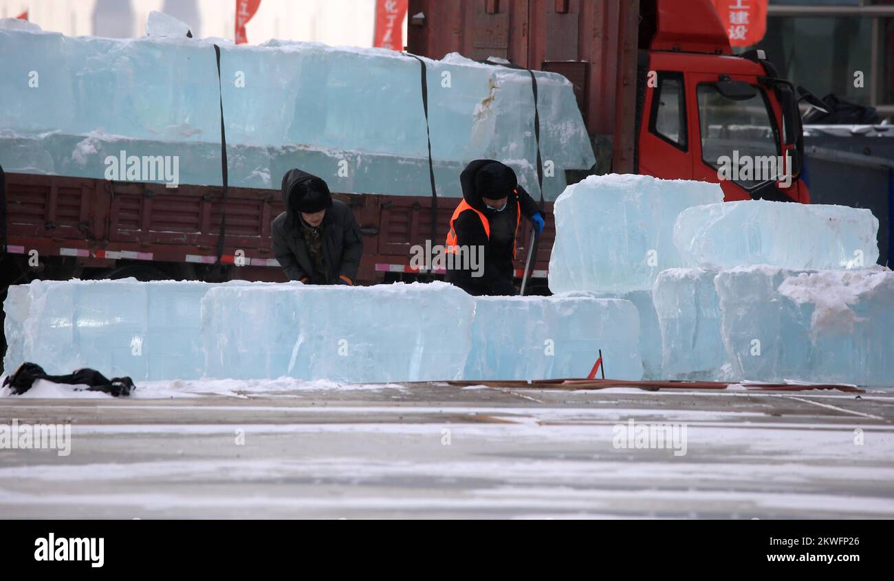 The ice construction of the 24th Harbin Ice-Snow World has begun in ...
