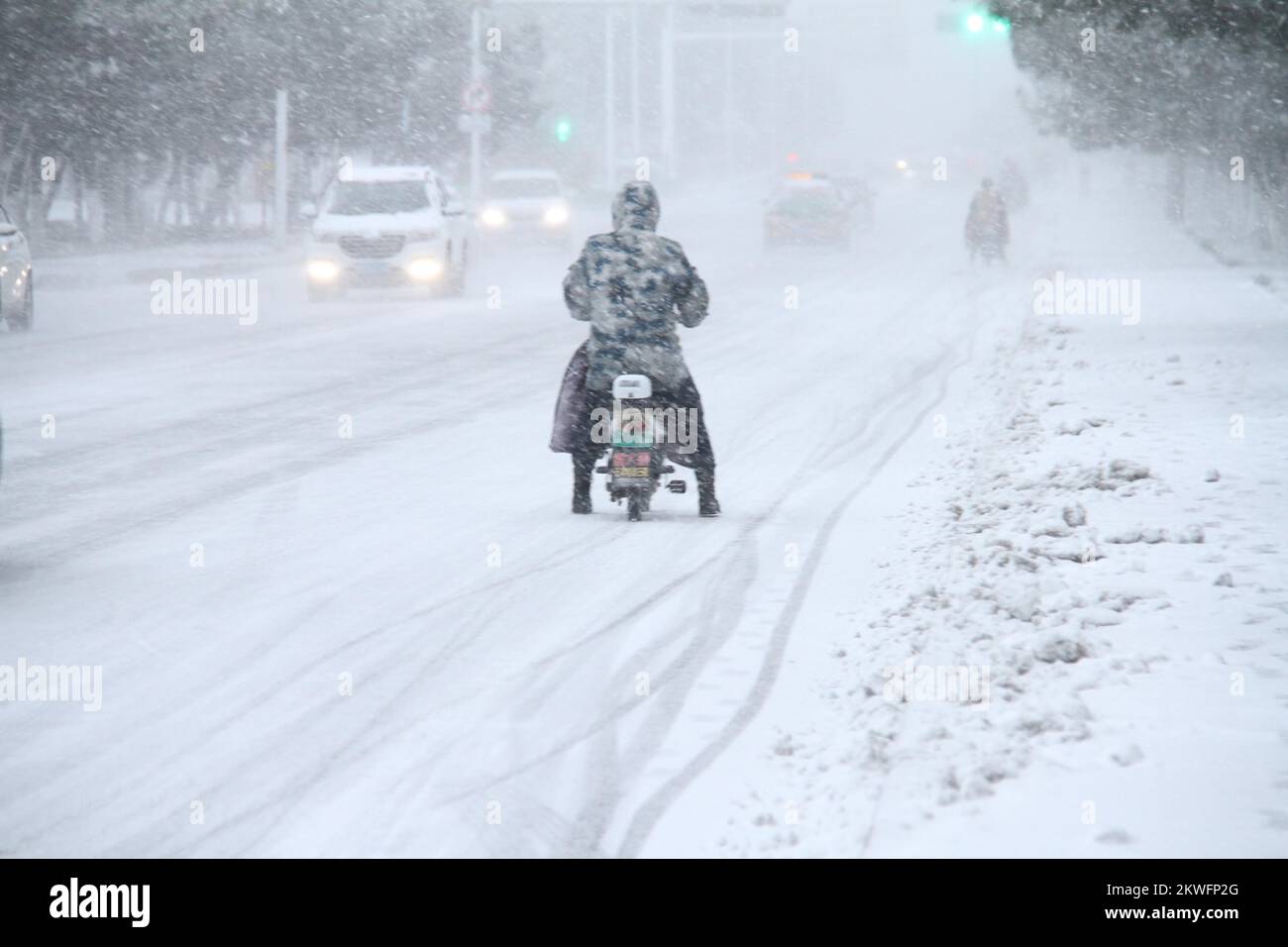 Affected by the cold wave, the first heavy snow fell in Weihai City ...