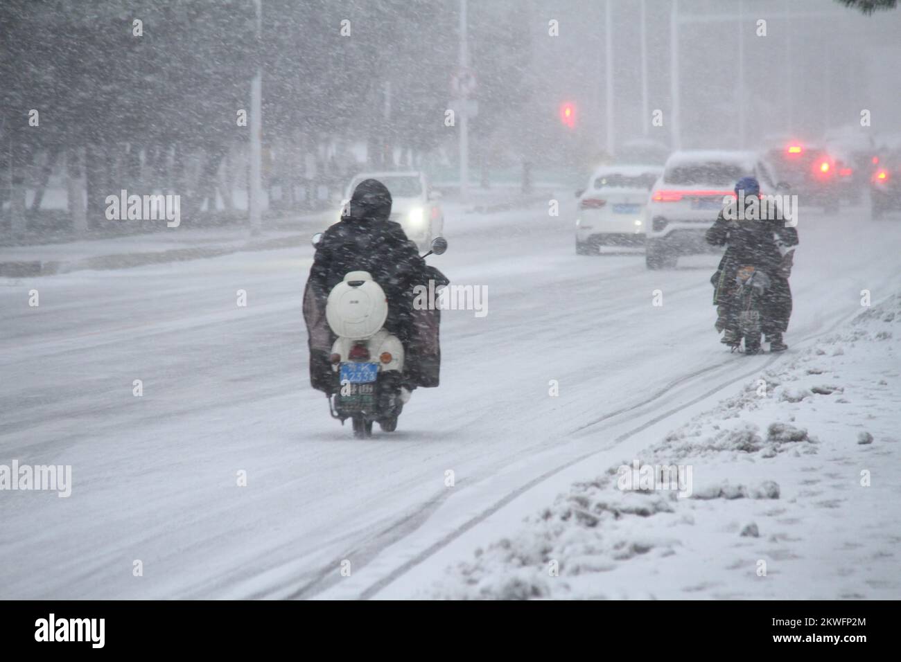Affected by the cold wave, the first heavy snow fell in Weihai City ...