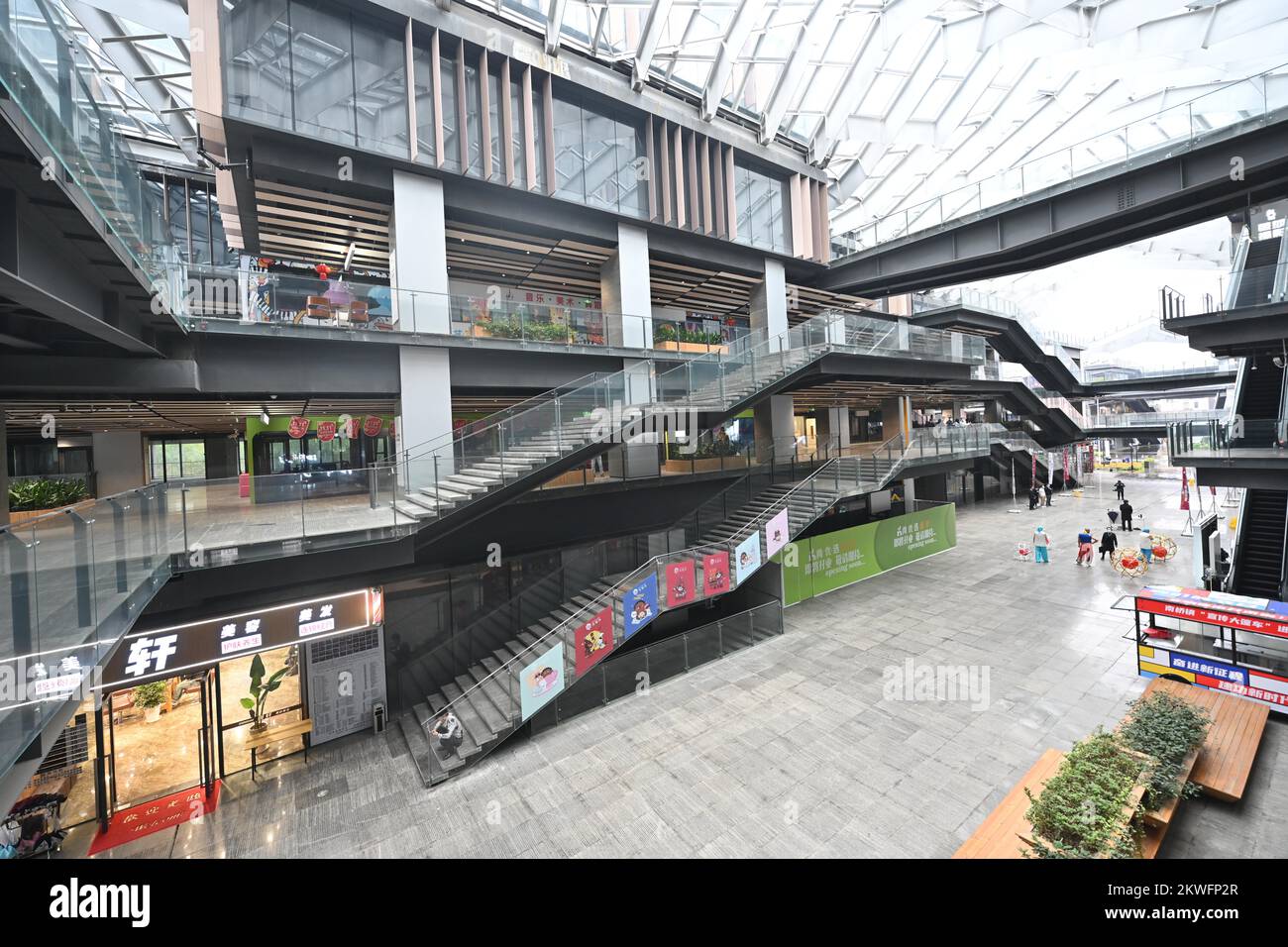 Nanqiao Town, Fengxian District, Shanghai, China, 29 November, 2022 ...