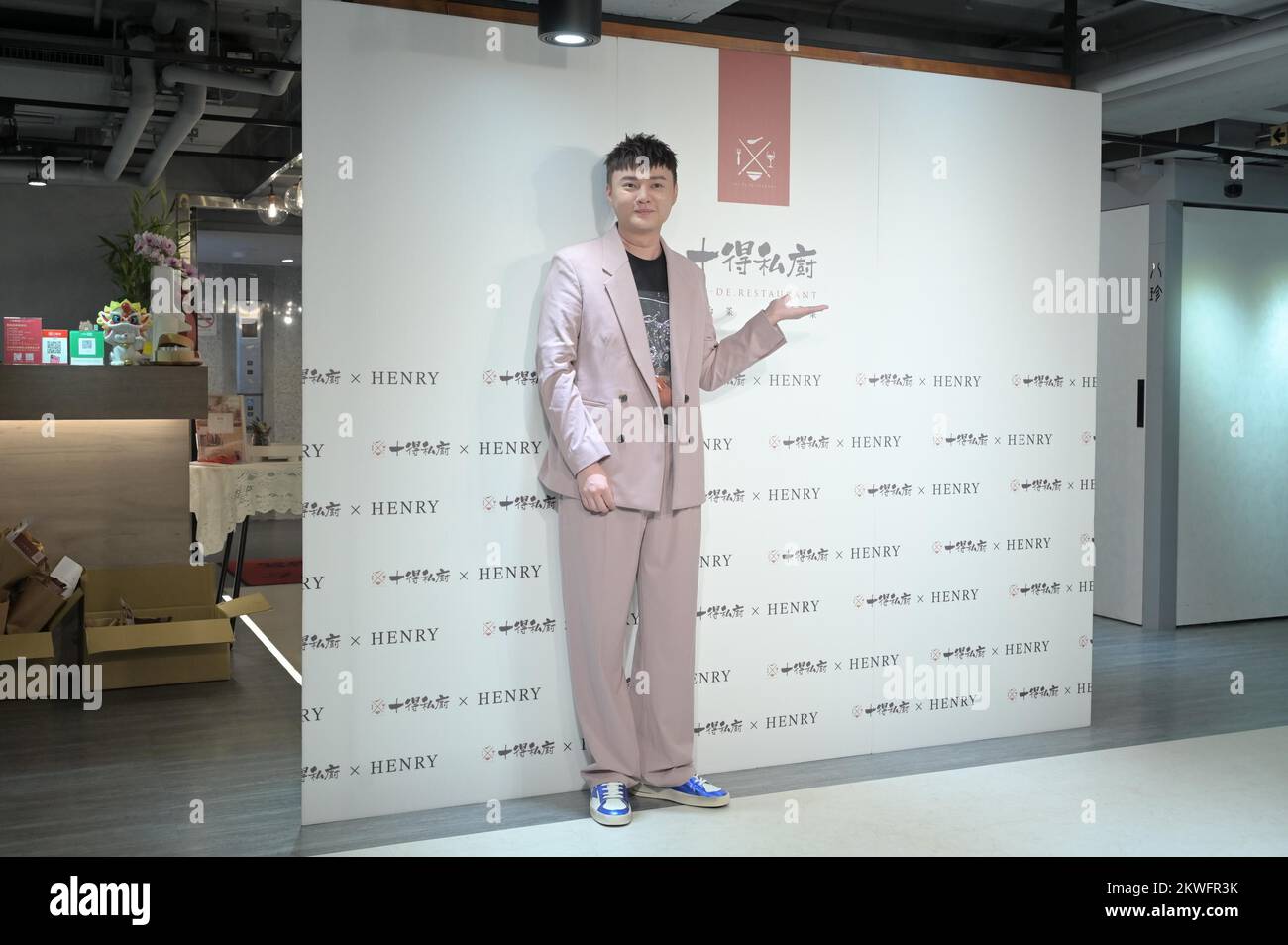 Taiwan, 29 November, 2022 Taiwanese singer of Hokkien pop Henry Hsu ...