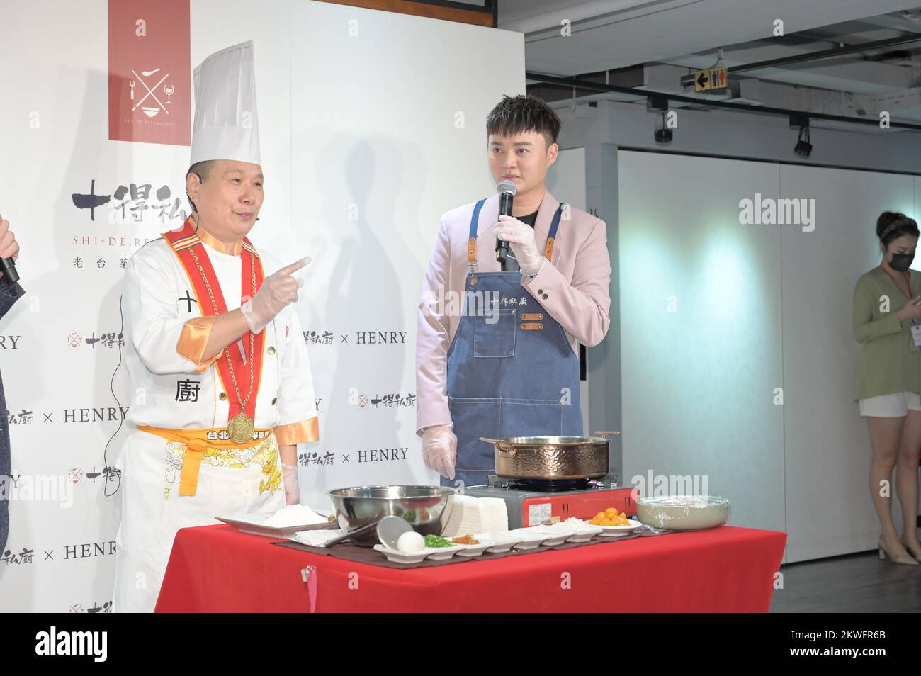 Taiwan, 29 November, 2022 Taiwanese singer of Hokkien pop Henry Hsu attended Taiwan cuisine ...