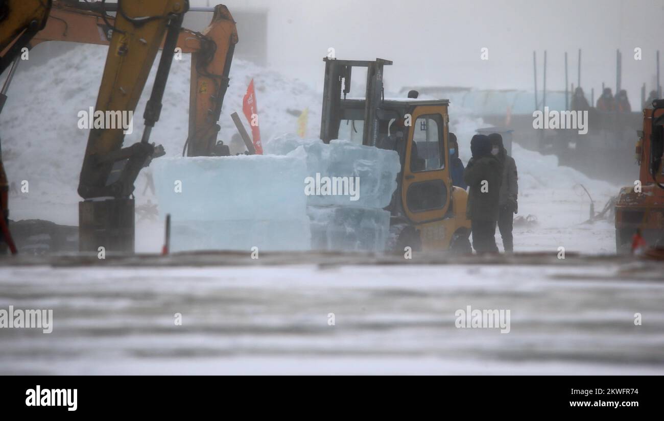 The ice construction of the 24th Harbin Ice-Snow World has begun in ...