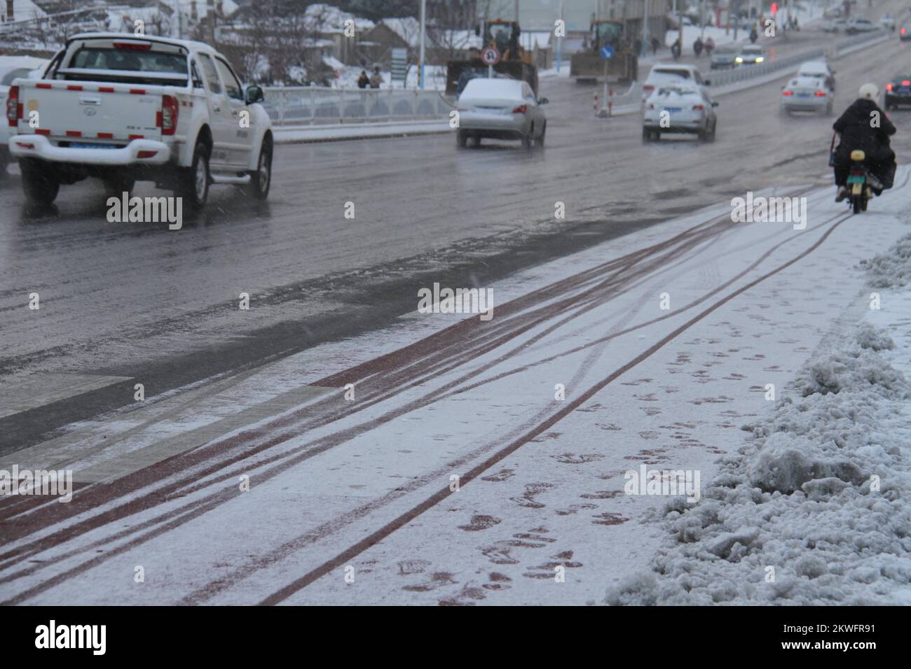 Affected by the cold wave, the first heavy snow fell in Weihai City ...