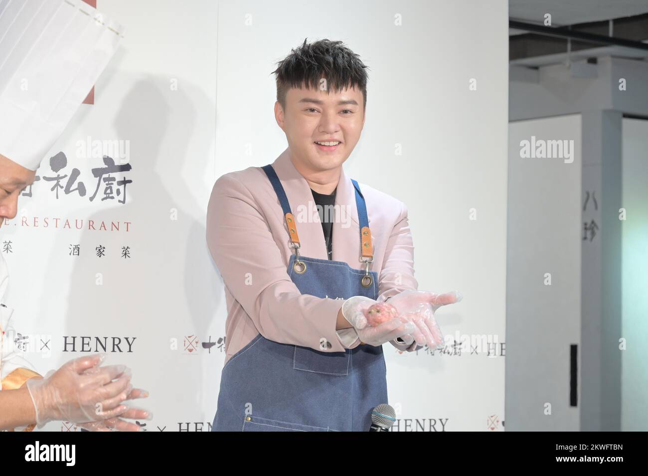 Taiwan, 29 November, 2022 Taiwanese singer of Hokkien pop Henry Hsu ...