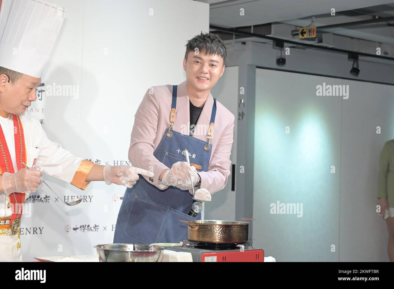 Taiwan, 29 November, 2022 Taiwanese singer of Hokkien pop Henry Hsu attended Taiwan cuisine ...