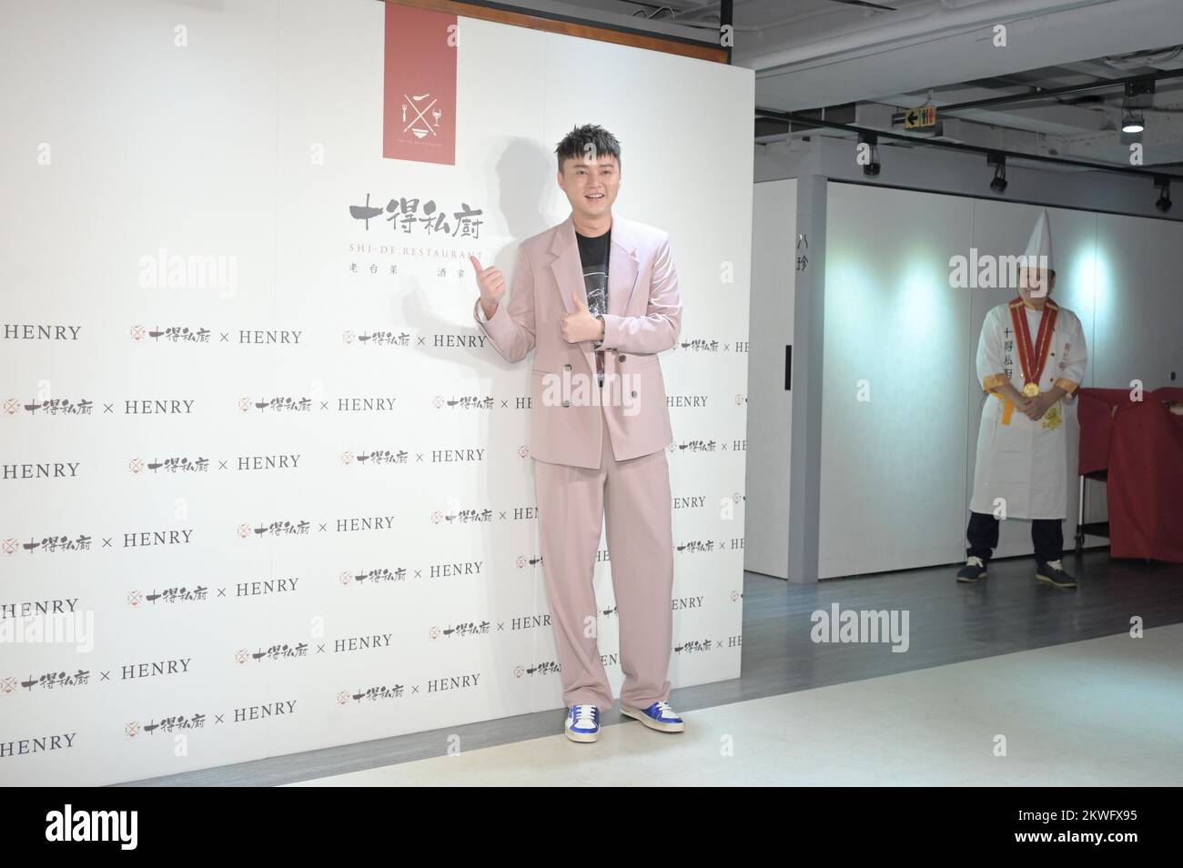 Taiwan, 29 November, 2022 Taiwanese singer of Hokkien pop Henry Hsu ...