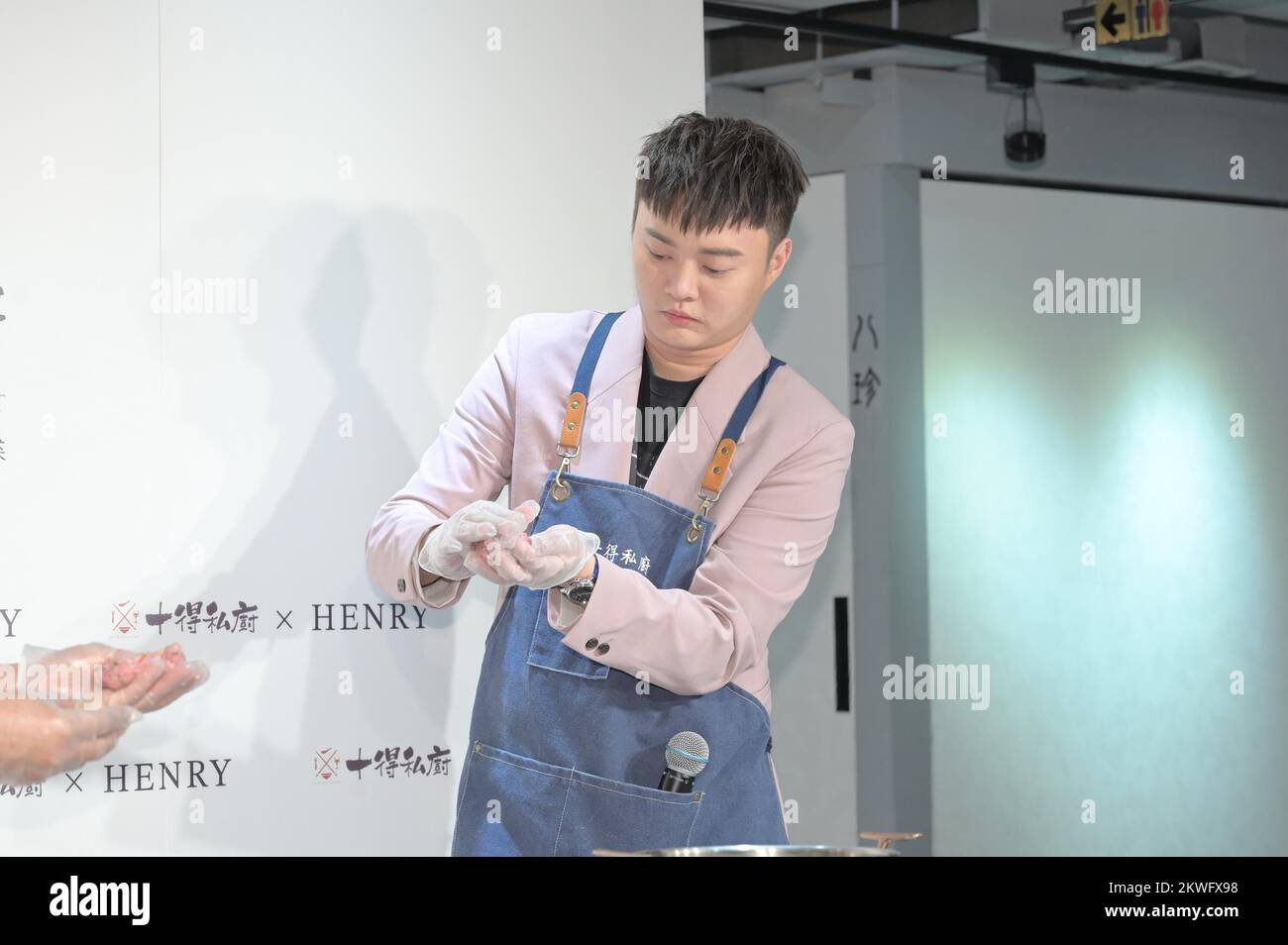 Taiwan, 29 November, 2022 Taiwanese singer of Hokkien pop Henry Hsu attended Taiwan cuisine ...