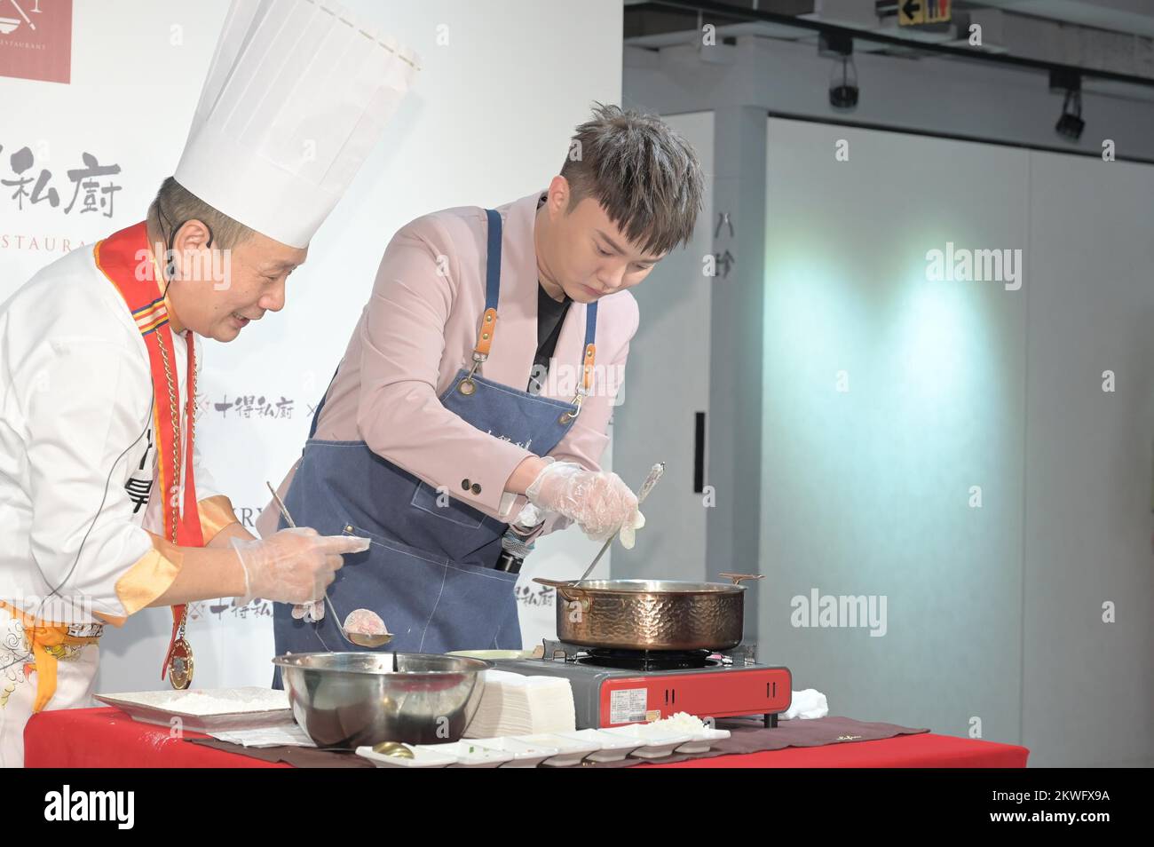 Taiwan, 29 November, 2022 Taiwanese singer of Hokkien pop Henry Hsu ...