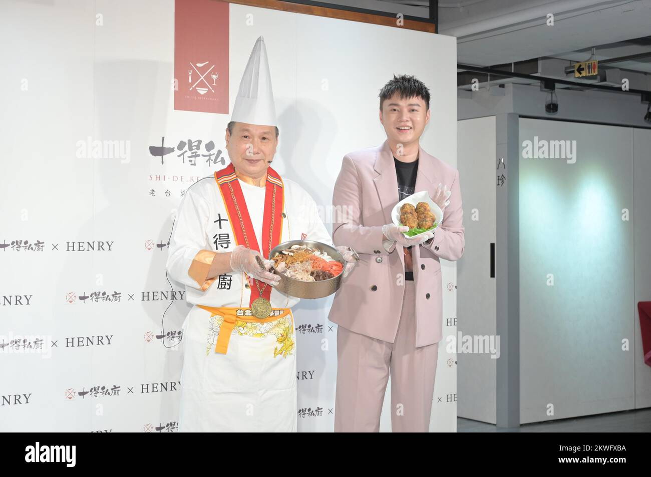 Taiwan, 29 November, 2022 Taiwanese singer of Hokkien pop Henry Hsu attended Taiwan cuisine ...