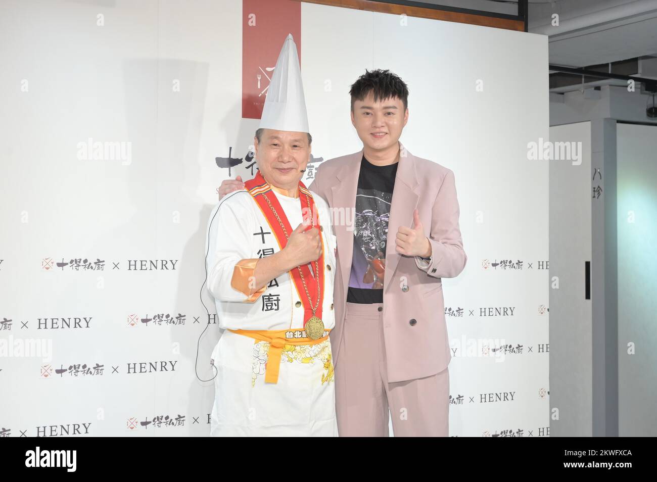 Taiwan, 29 November, 2022 Taiwanese singer of Hokkien pop Henry Hsu ...