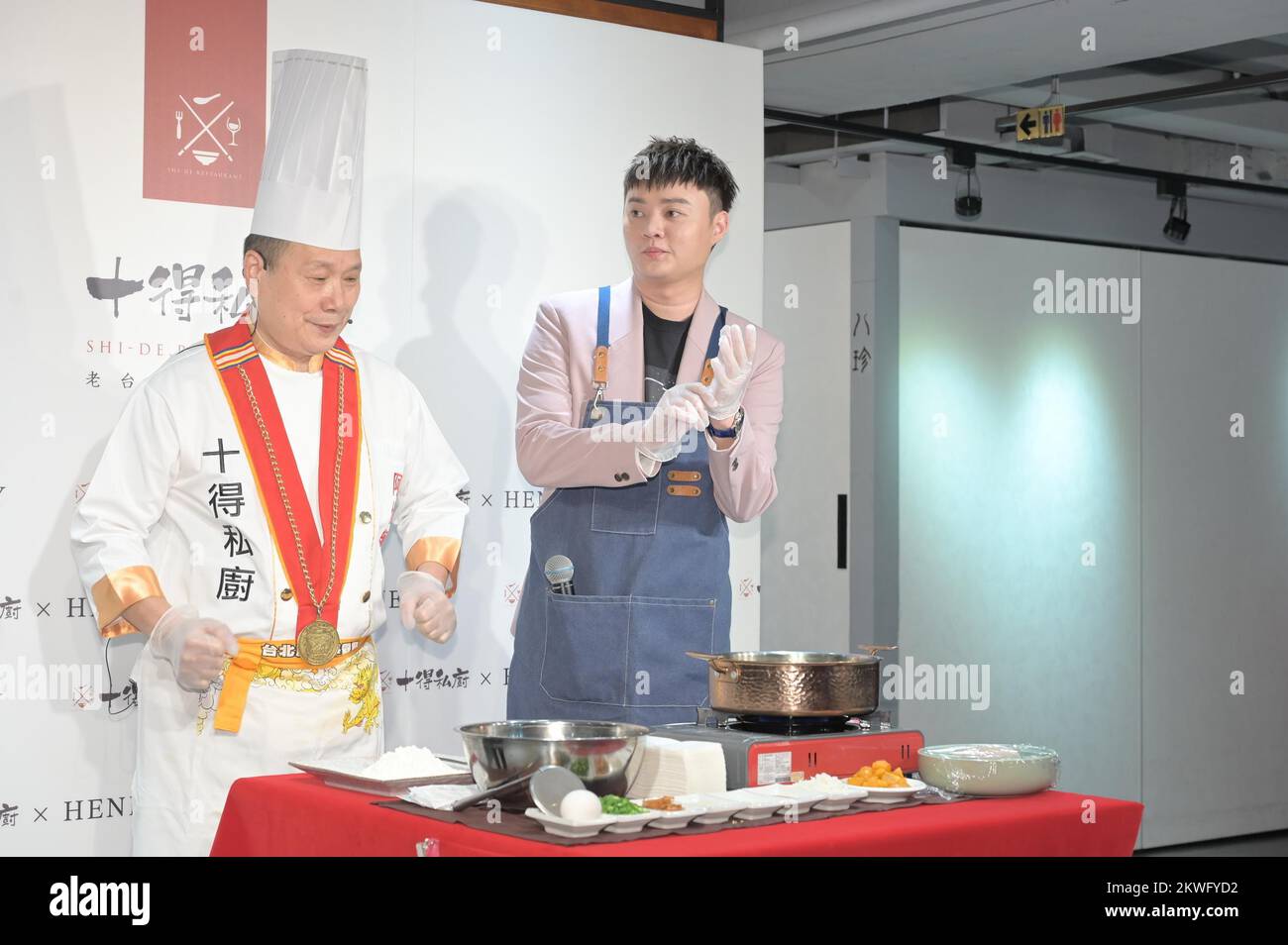 Taiwan, 29 November, 2022 Taiwanese singer of Hokkien pop Henry Hsu ...